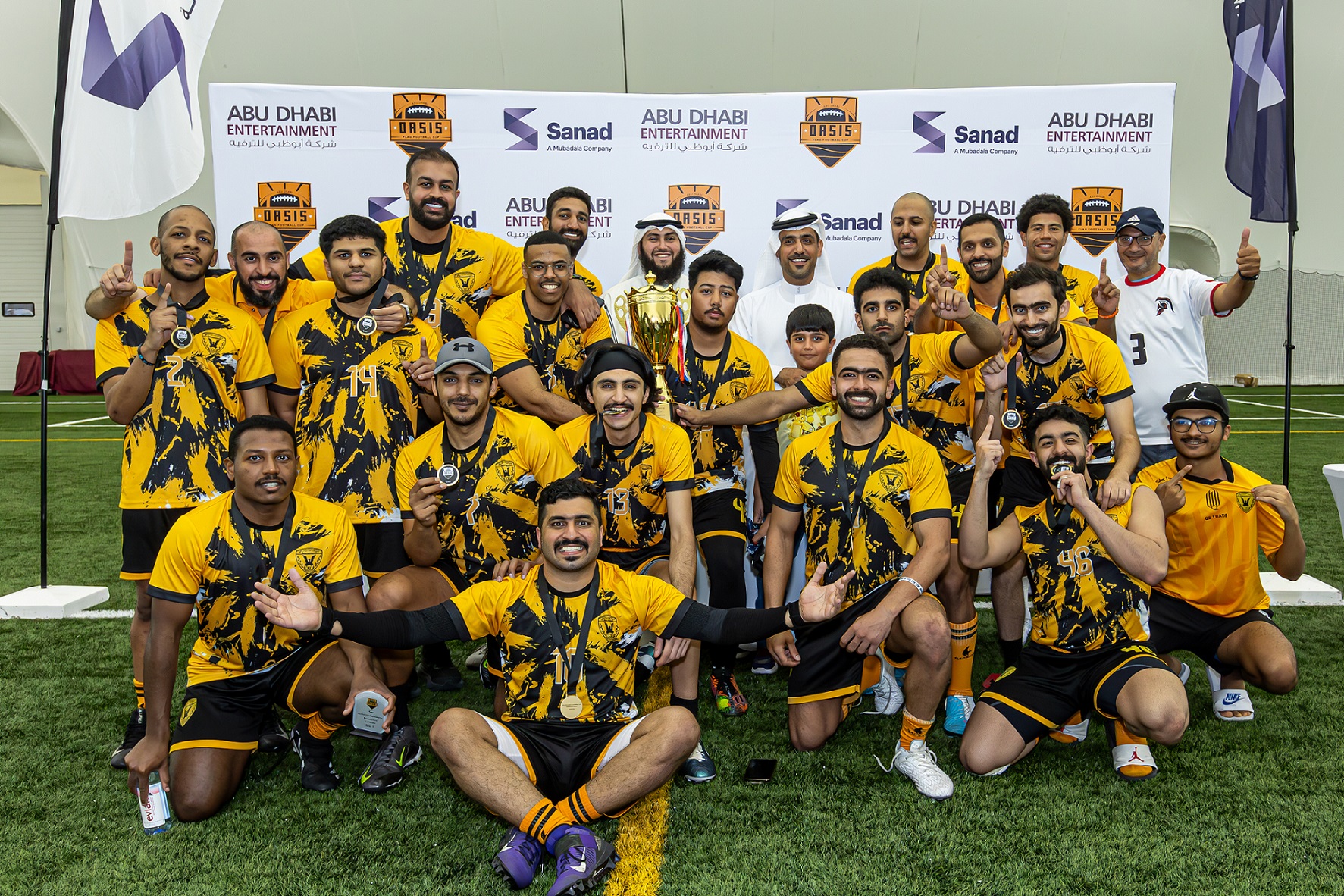 Zayed Sports Academy | Abu Dhabi